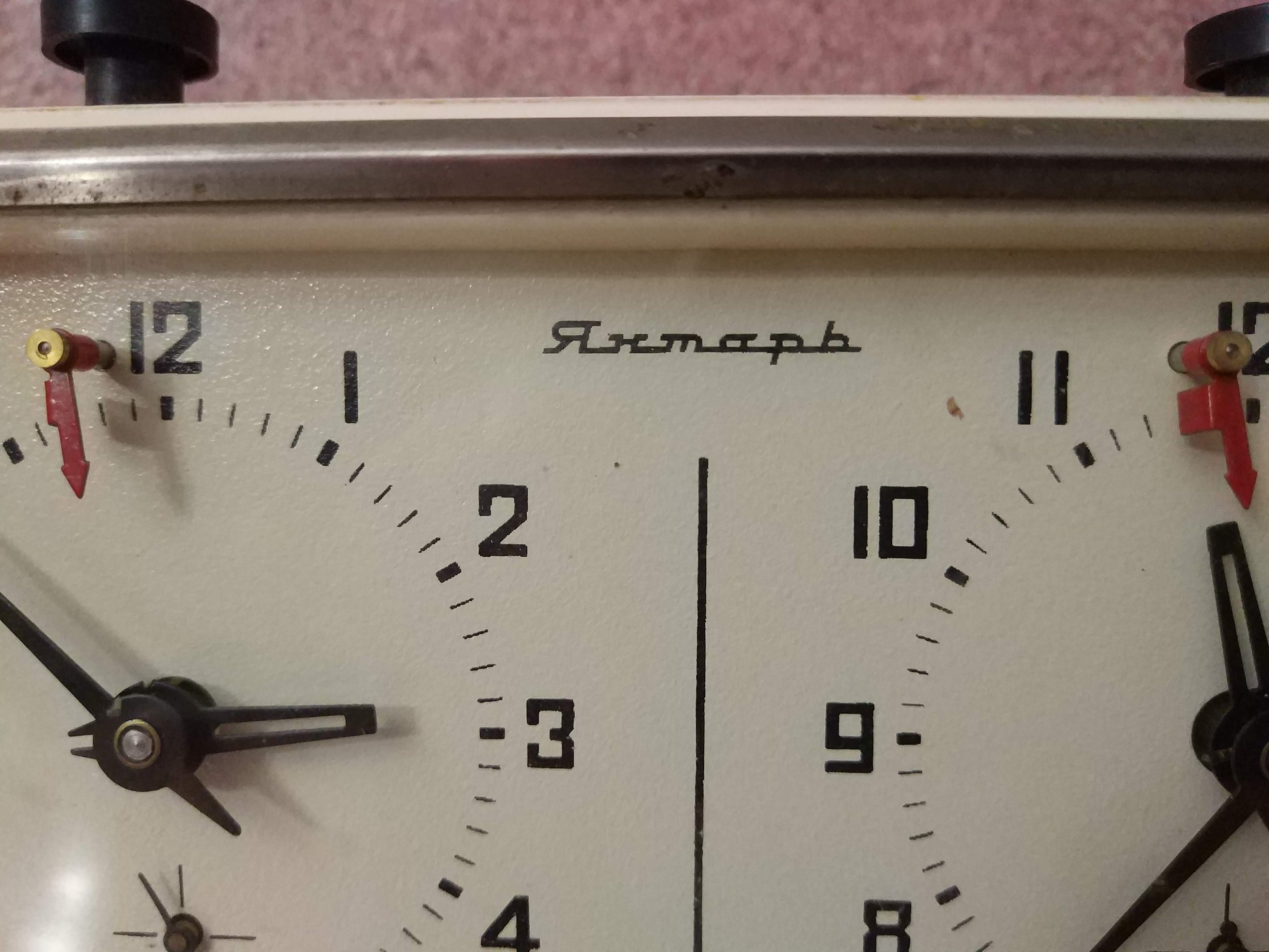 Vintage Tournament Chess Clock Soviet USSR Jantar yantar - Etsy