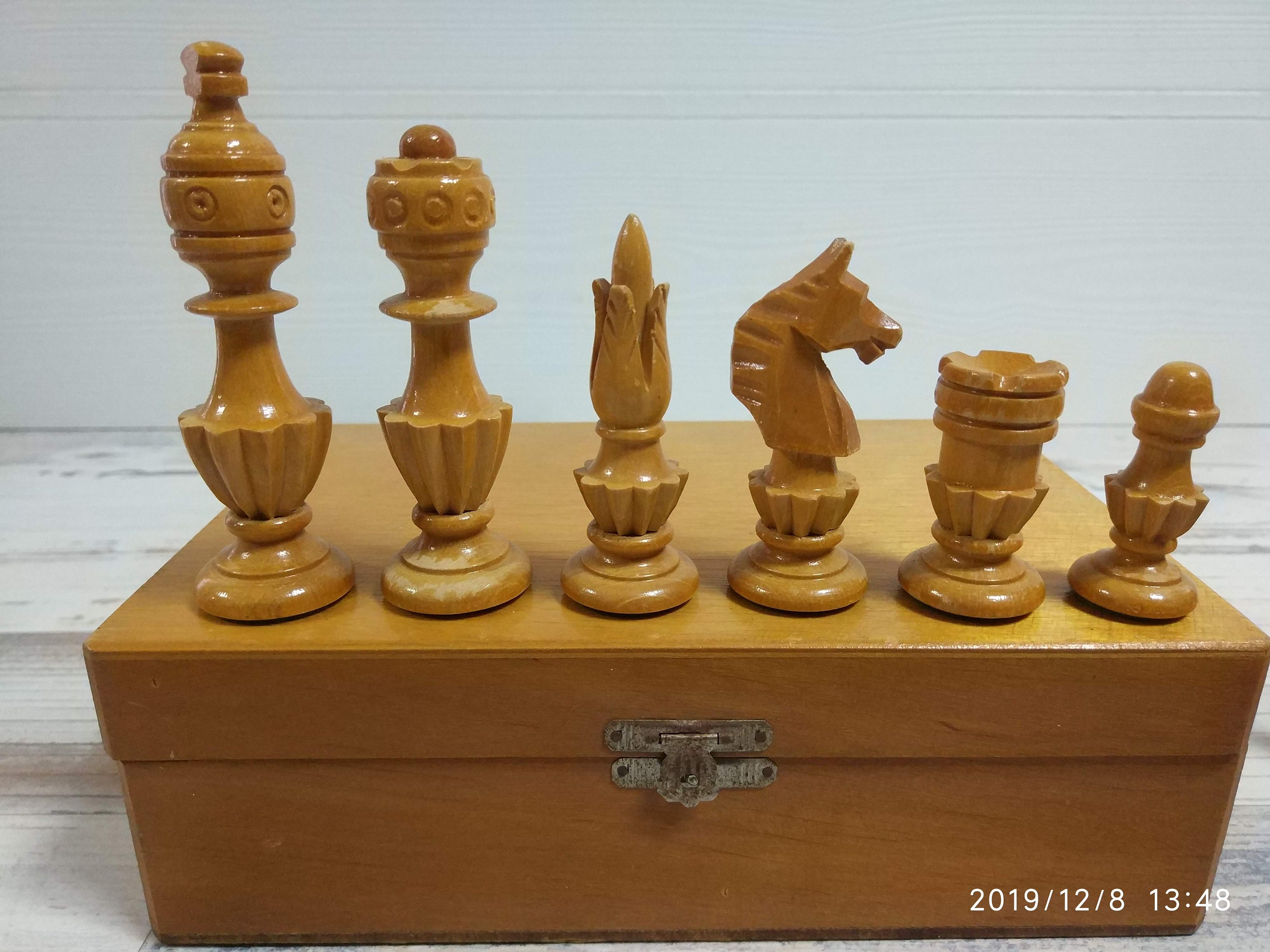 German chess pieces circa 1970s. Vintage chess pieces in | Etsy