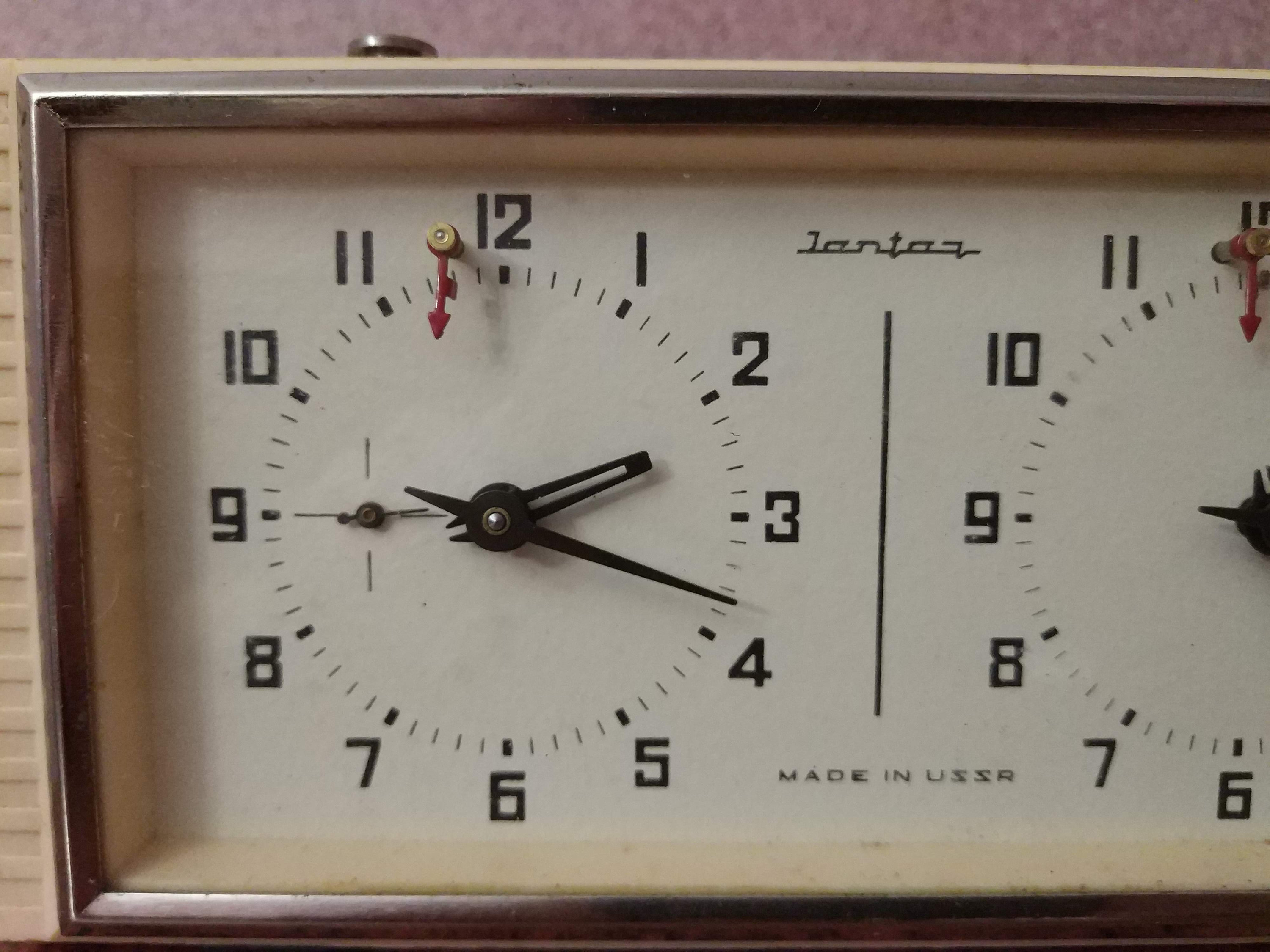 Vintage CHESS Tournament Clock Soviet USSR Jantar yantar | Etsy