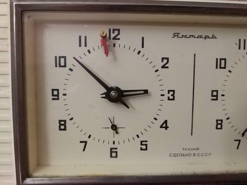 Vintage Tournament Chess Clock Soviet USSR Jantar yantar | Etsy
