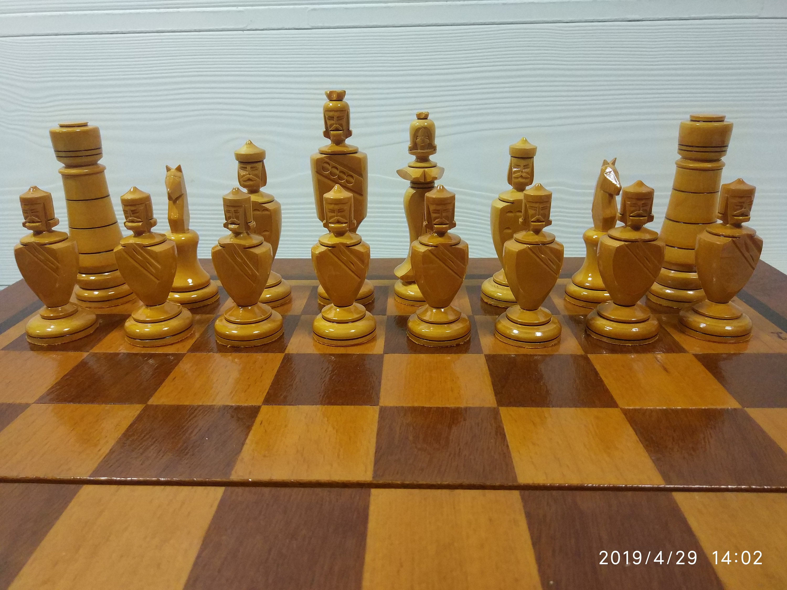 Antique big soviet chess set Old russian vintage wooden | Etsy