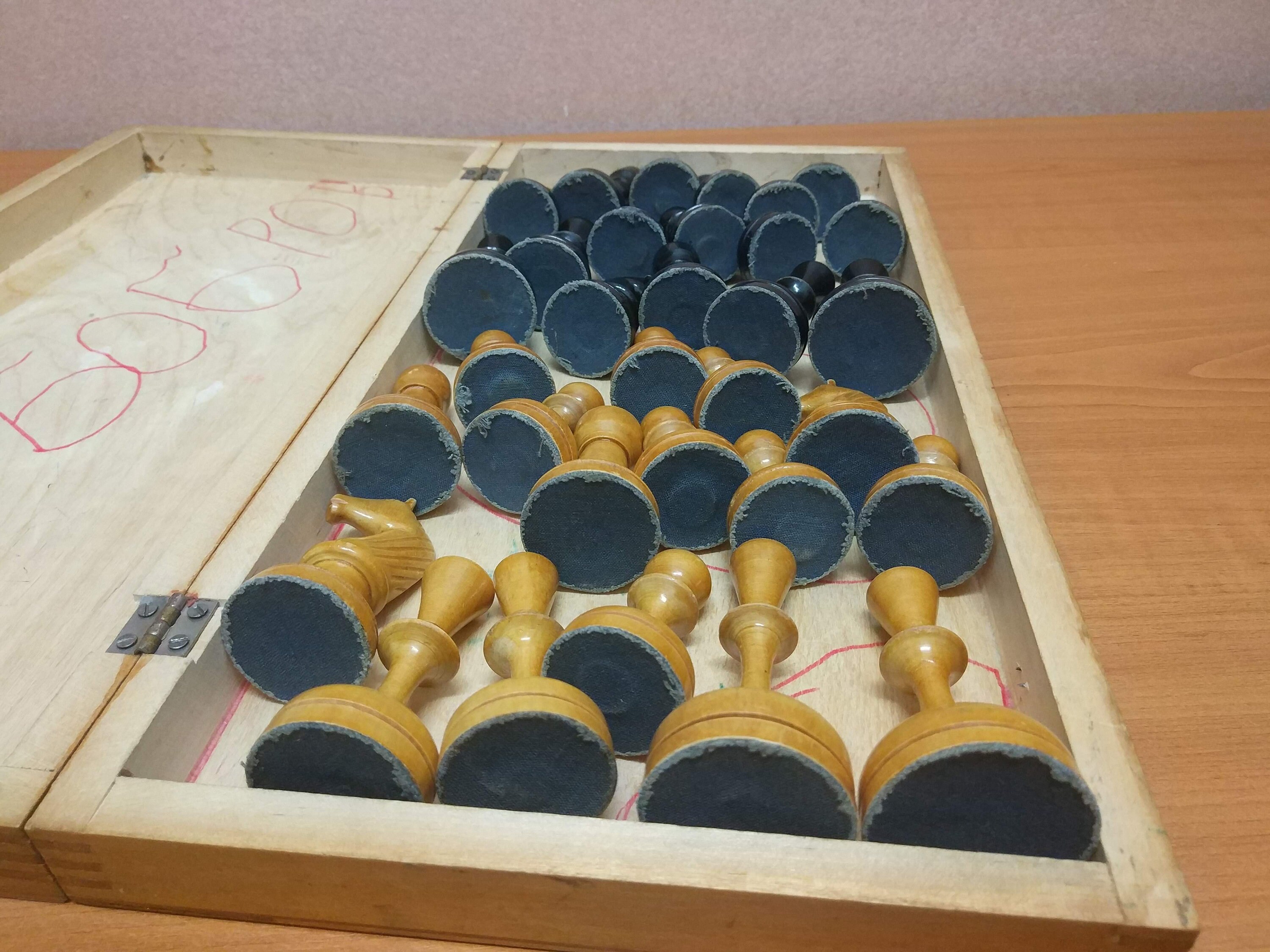 Botvinnik Set Antique Soviet Chess Set Old Russian Vintage - Etsy