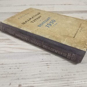 Soviet Chess Book "chess Tournament in Venice 1950", V. Kotov 1952 - Etsy