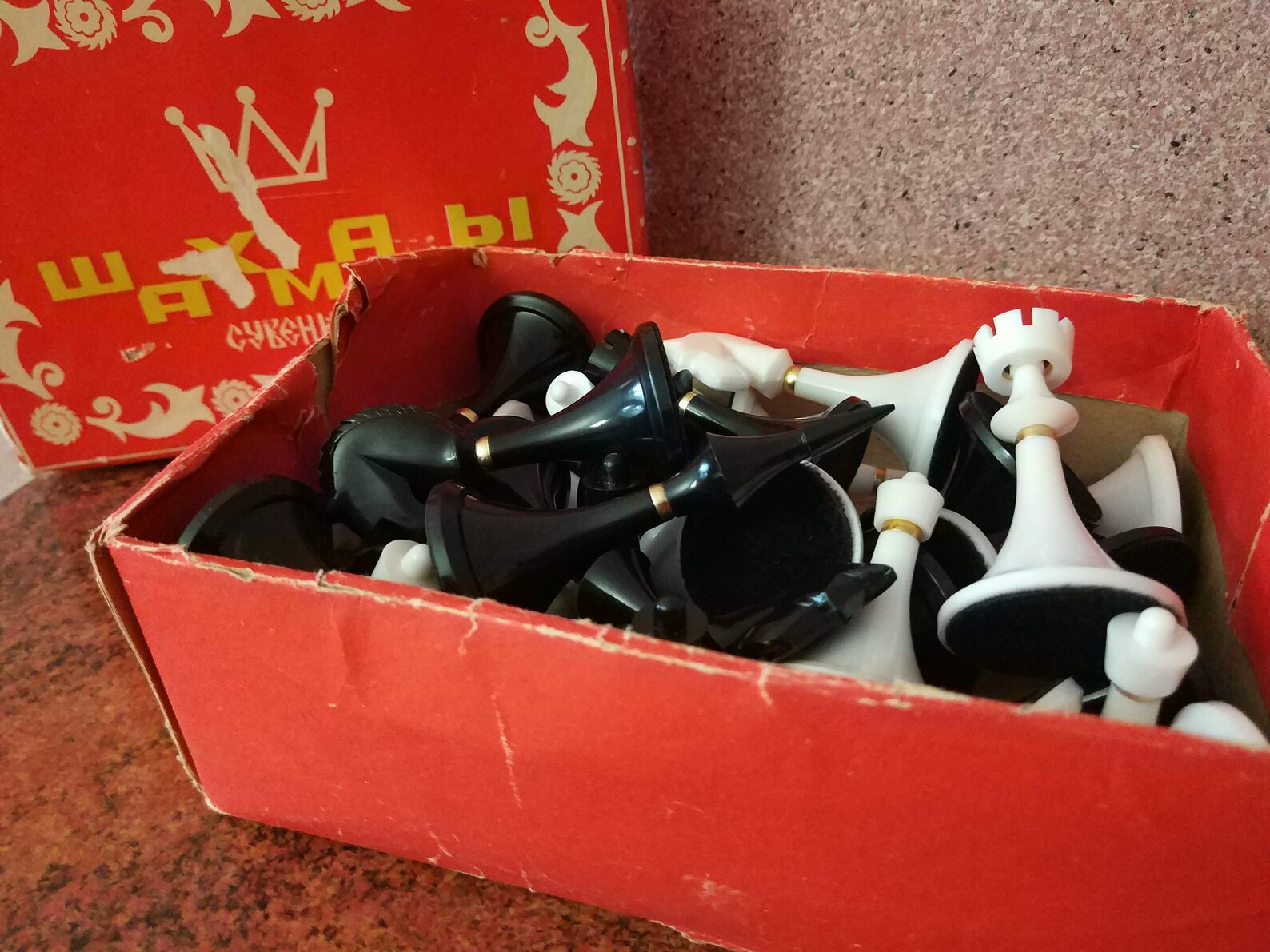 New Souvenir Chess Pieces Made of Hard Plastic. Celebrating | Etsy