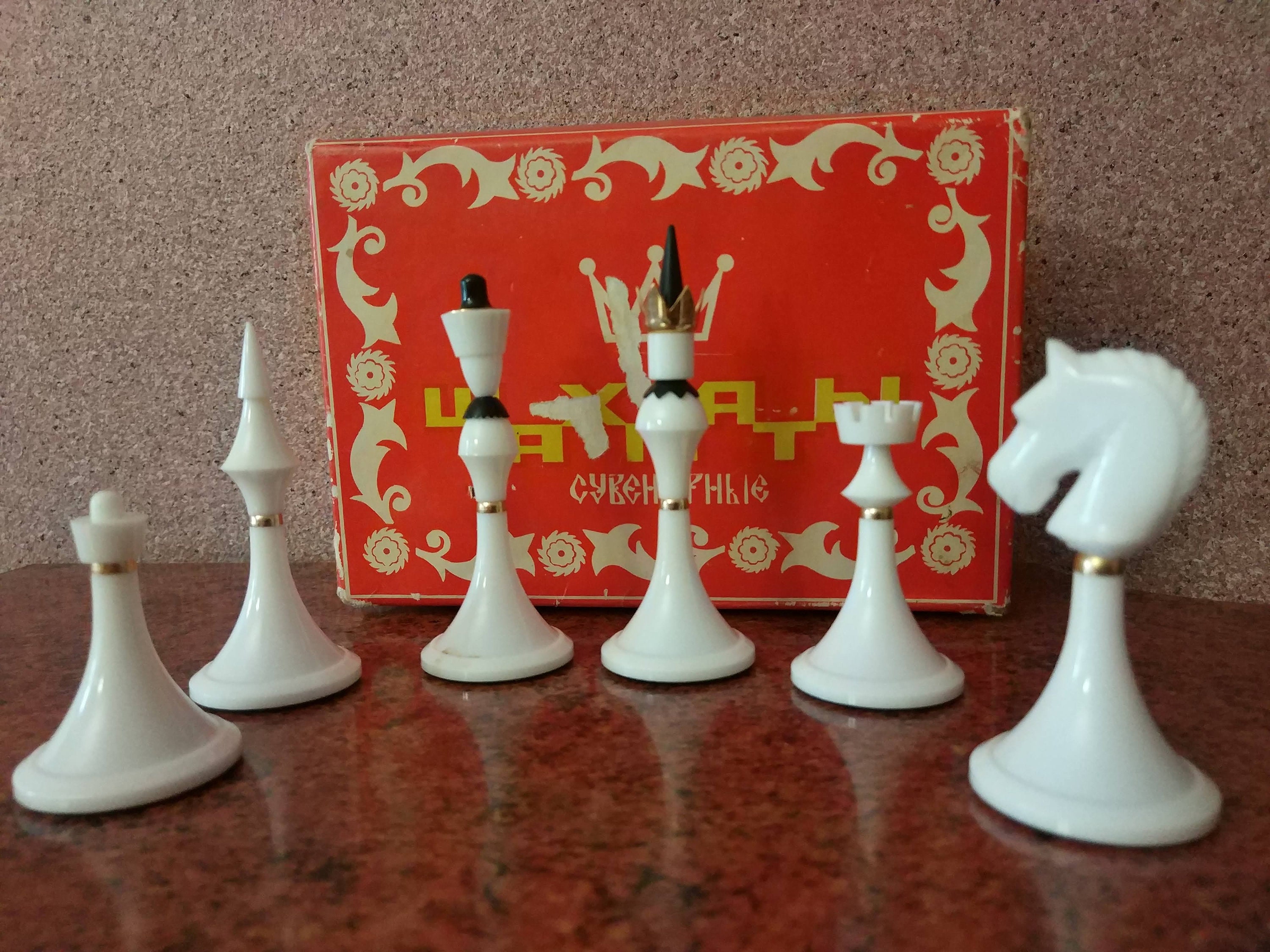 New Souvenir Chess Pieces Made of Hard Plastic. Celebrating | Etsy