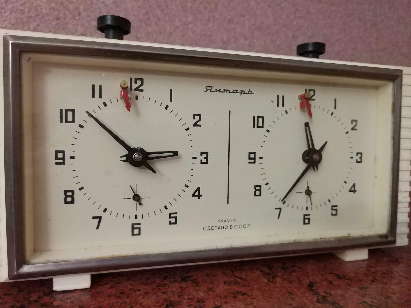 Vintage Tournament Chess Clock Soviet USSR Jantar yantar - Etsy