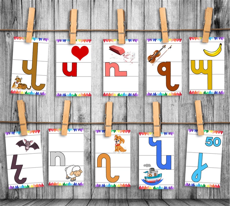 Armenian Alphabet Card Set, Nursery Wall Cards, Alphabet Flash Cards ...