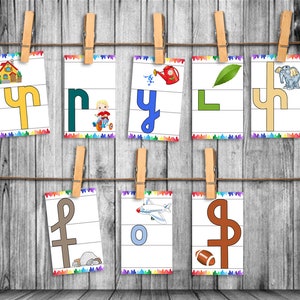 Armenian Alphabet Card Set, Nursery Wall Cards, Alphabet Flash Cards ...