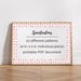 Printable Bulletin Board Borders | Strawberry-themed Classroom Decor ...