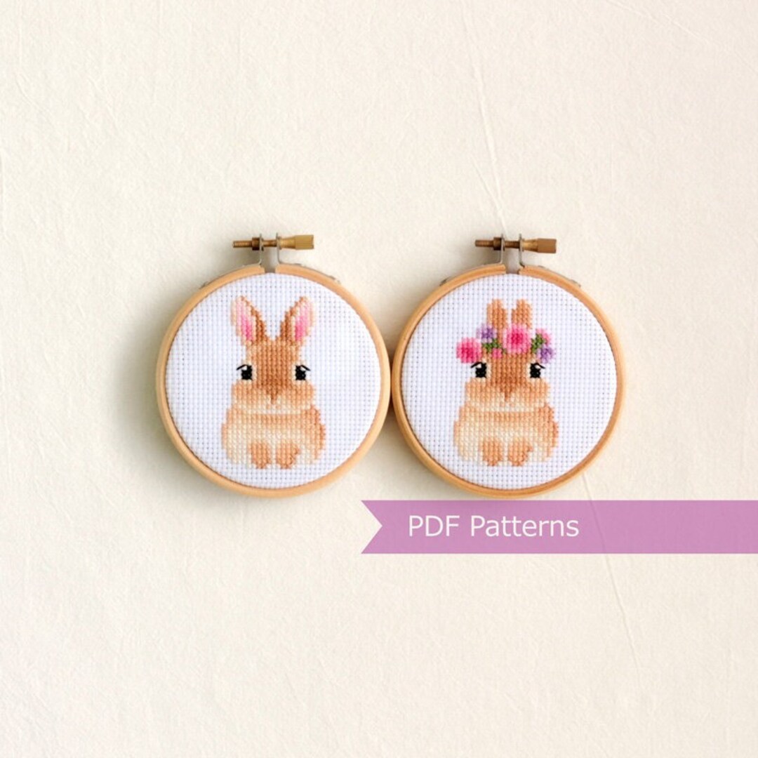 Brown Rabbit Cross Stitch Pattern PDF Bundle - Bunny + Bunny Wearing ...