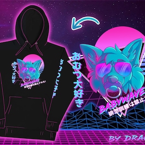 Babywave Hoodie!! | 80s | ABDL | Synthwave | Gaming | Retro | Furry - Etsy