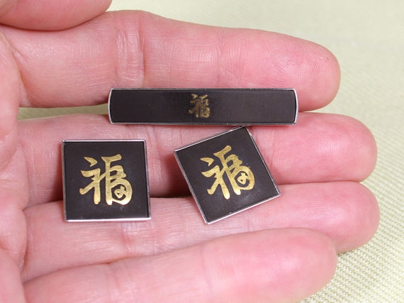 Japanese AMITA sterling and gold cufflinks, tie bar s… - Gem