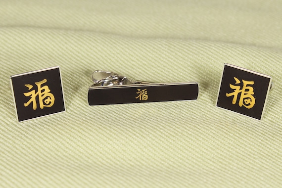 Japanese AMITA sterling and gold cufflinks, tie bar s… - Gem