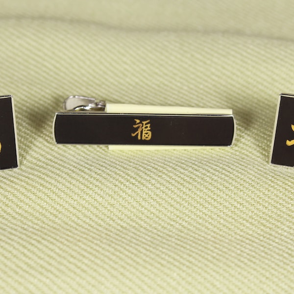 Amita Japan Jewelry - Etsy