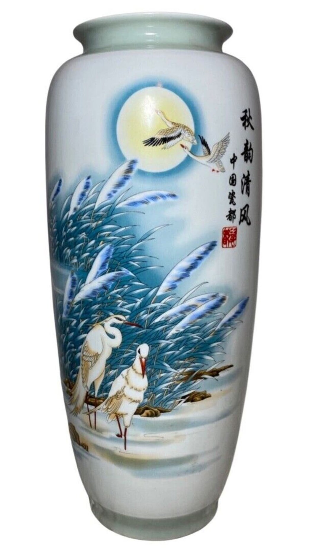 Chinese Poetry Vase Crane Motif Approx 17” Marked- Jingdezhen Jiangxi ...