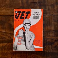 Michael Jackson Lisa Marie Pressley Jet Magazine Jul 22,1994 Vintage ...