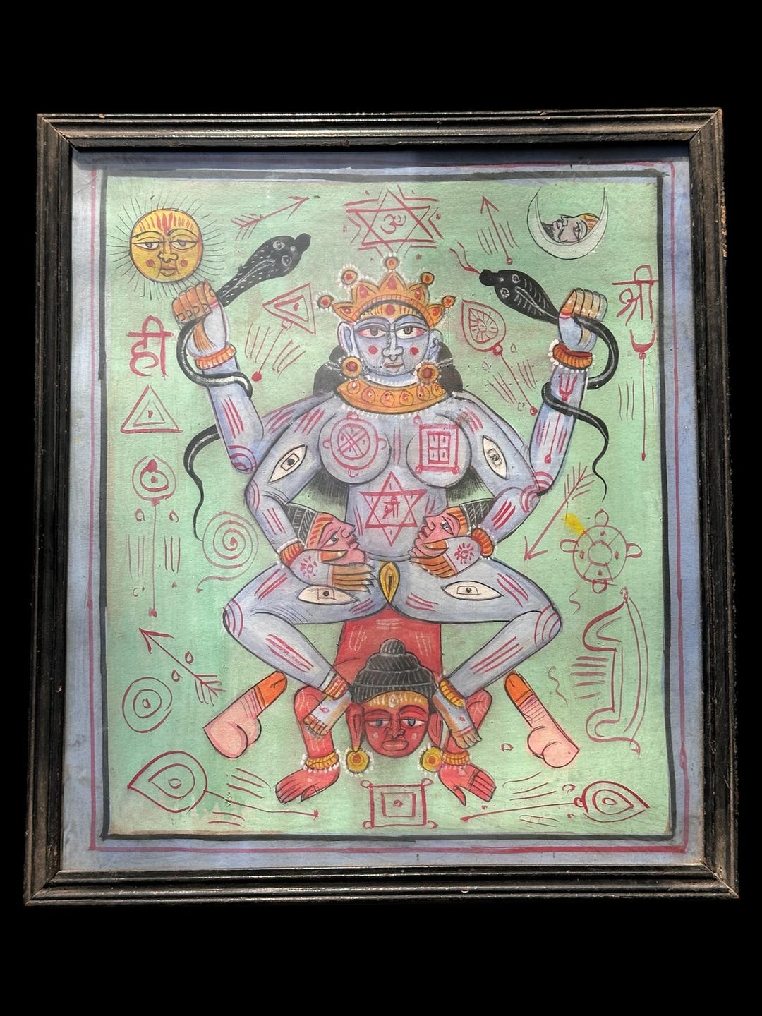Buy Vintage Tantric Shakti Painting: Cosmic Energy, Karma & Symbolism ...