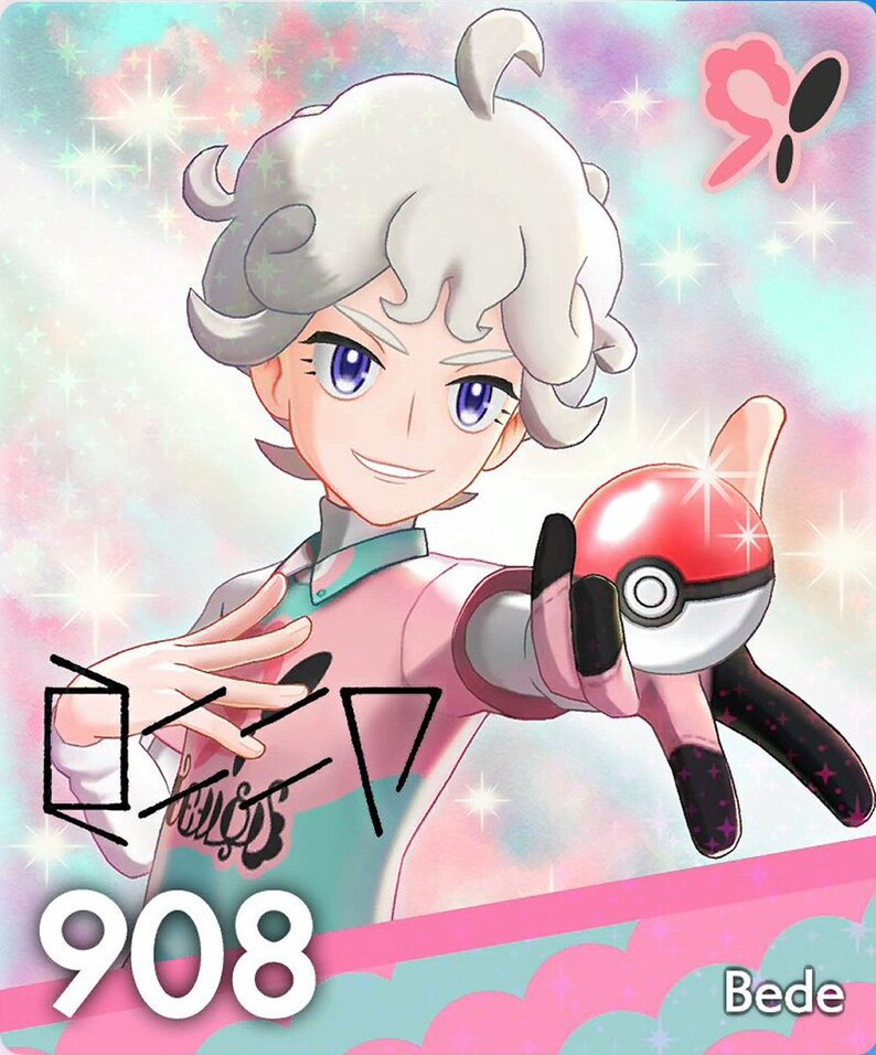Bede ビート Pokémon Fairy Sword and Shield Gym Leader Cosplay | Etsy