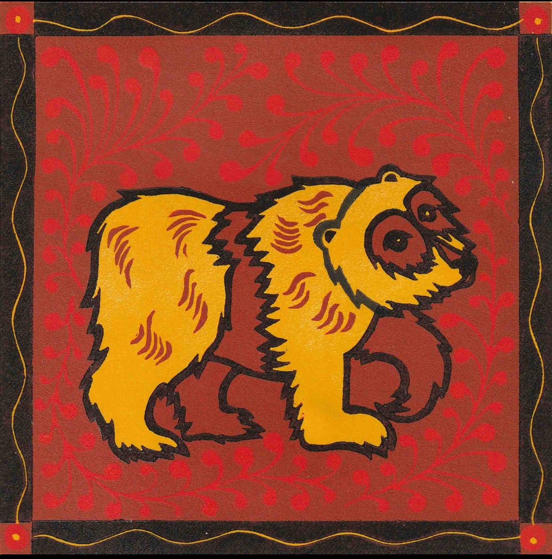 Big Brown Bear, Hand Printed Lino Cut Print - Etsy