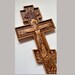 Big Wall Cross, Wooden Orthodox Crucifix, Religious Decor, Christian ...