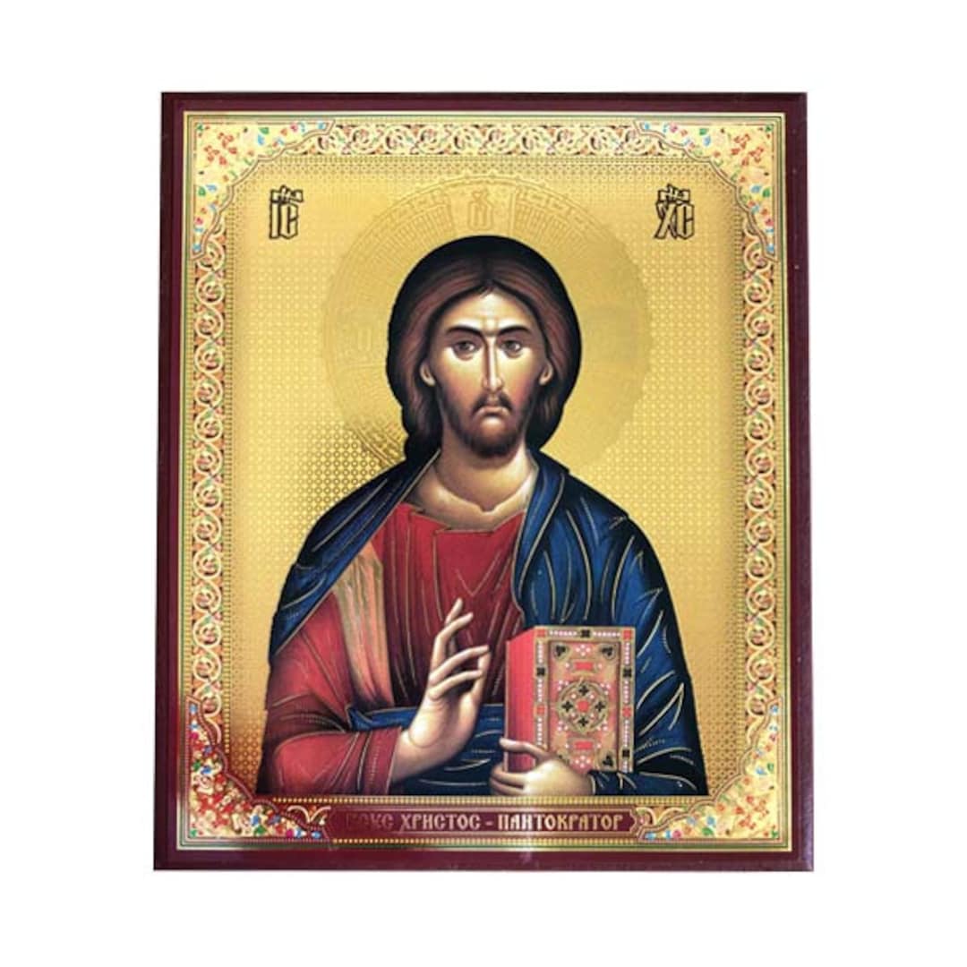 Orthodox Icon of Jesus Christ With Closed Book - Etsy