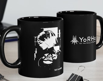 Yorha 2b's Sword Black Mug, 15oz Nier Automata - Etsy
