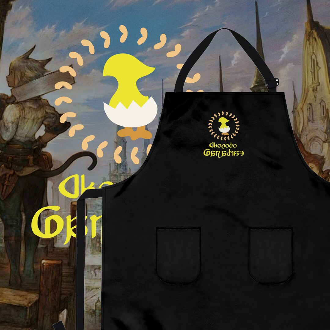 Craftsman's Apron FFXIV - Etsy