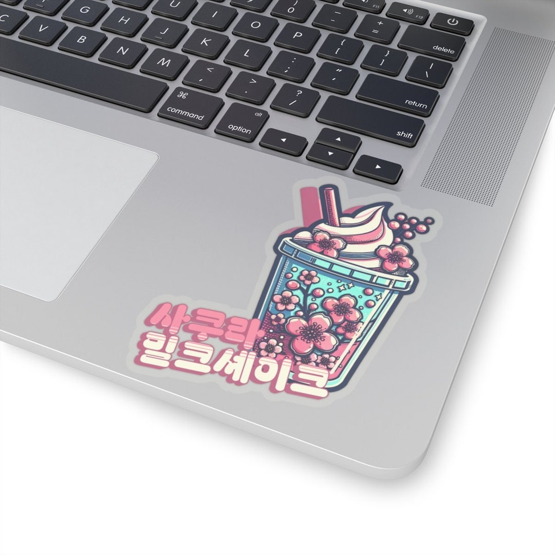 Sakura Milkshake - Cute Aesthetic Korean Style Drink Kiss-cut Sticker ...