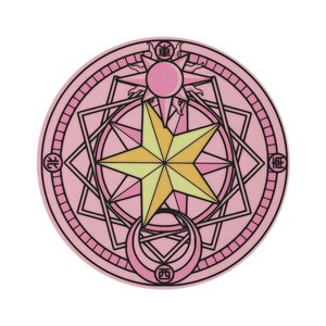 Magical Girl (mahou Shoujo) Spell Circle Sakura Round Rug 60x60in - Etsy