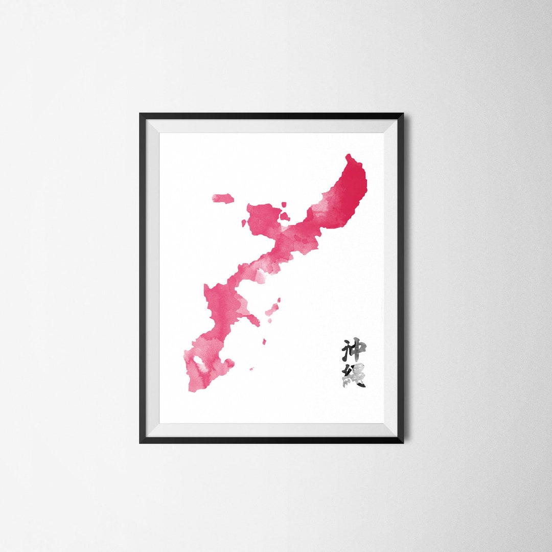 Digital Download: Okinawa Watercolor | Instant Download | Printable - Etsy