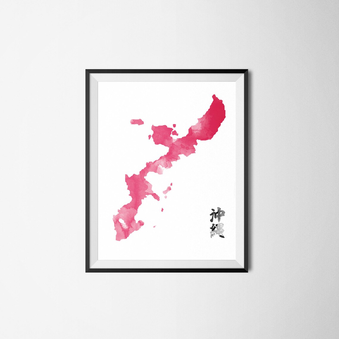 Digital Download: Okinawa Watercolor | Instant Download | Printable - Etsy