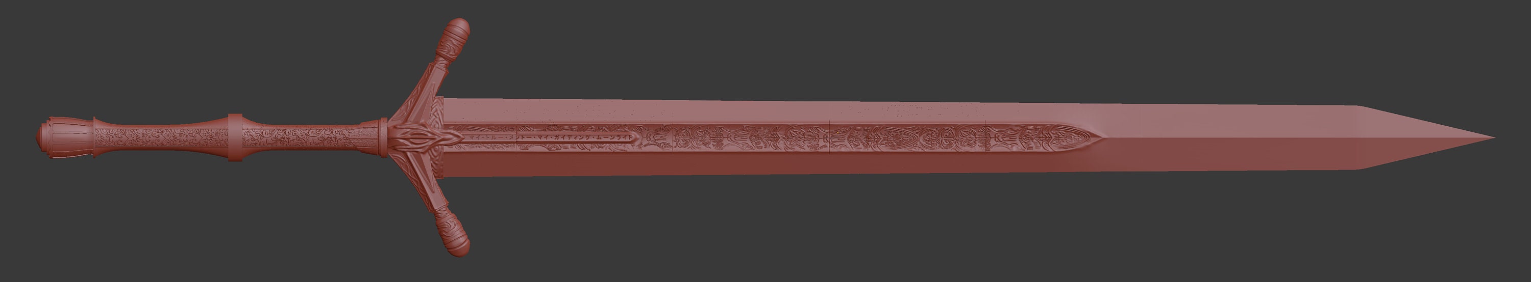 Holy Moonlight Sword bloodborne 3D Model STL Files digital | Etsy Canada