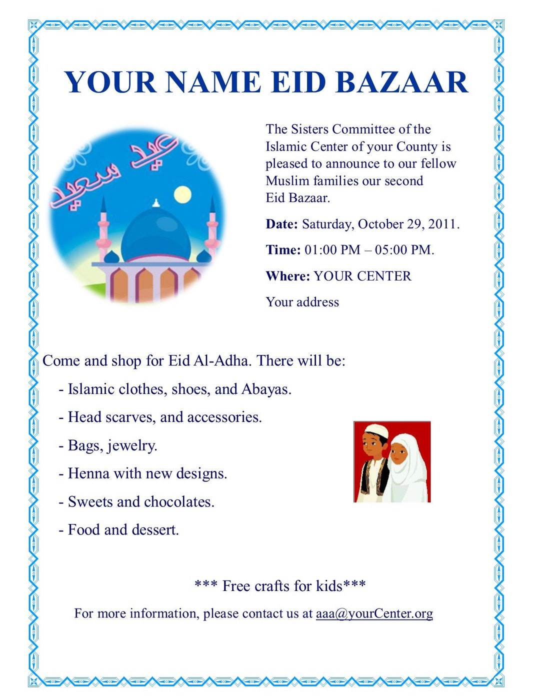 Eid Bazaar 1 Flyer - Etsy