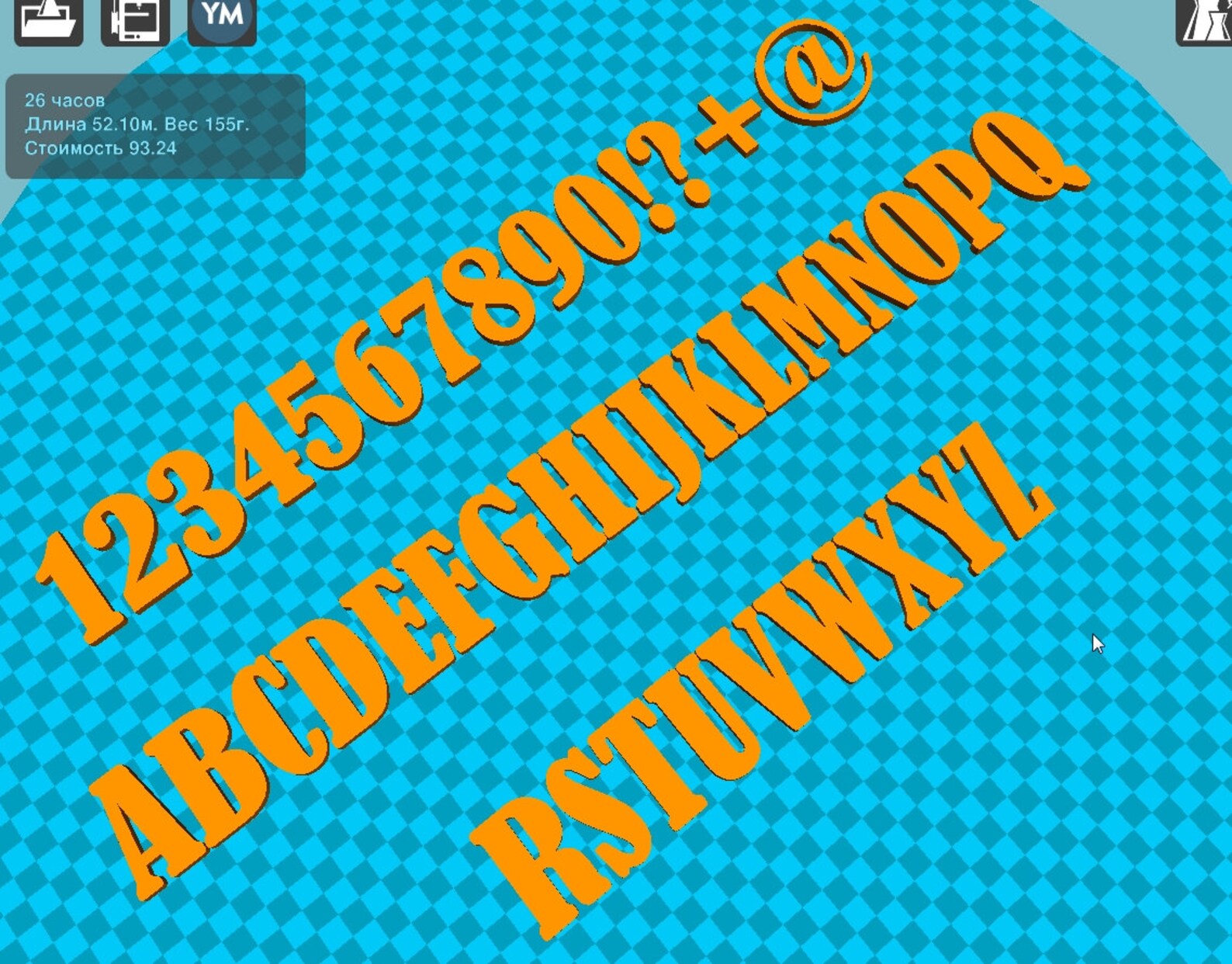 Stl file alphabet and numbers for decor for printing on 3d | Etsy