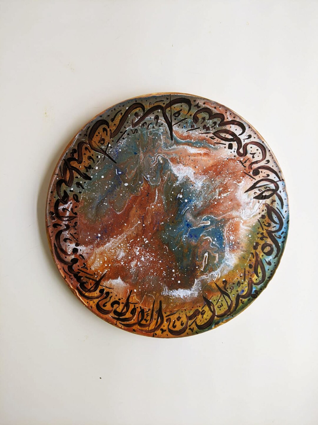 Customised Arabic Calligraphy Round Canvas - 30cm X 30xm - Personalised ...