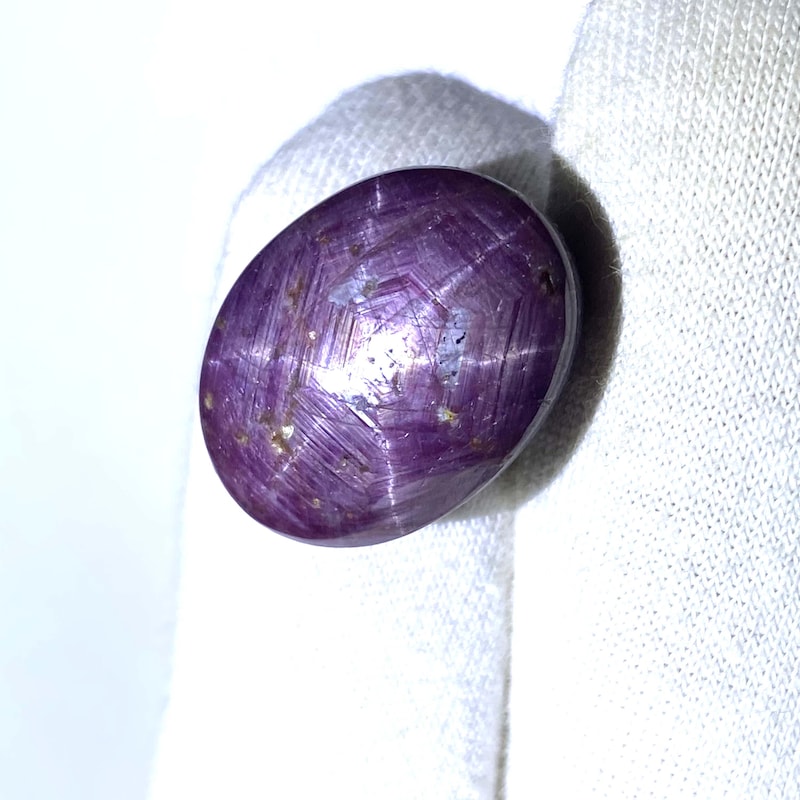 StarRubyGemsShop - Etsy