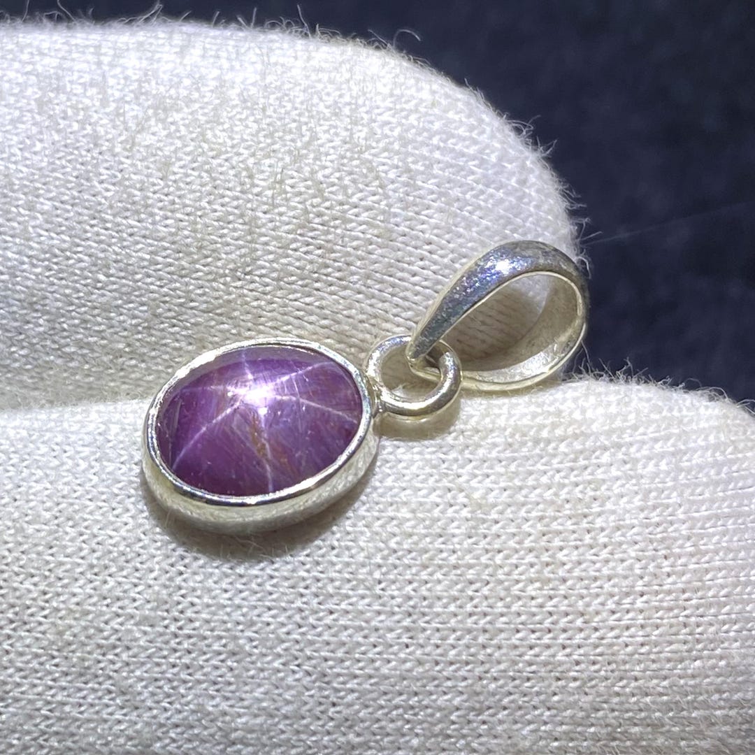 Fantastic Natural Star Ruby Gemstone Pendant 925 Solid Sterling Silver ...