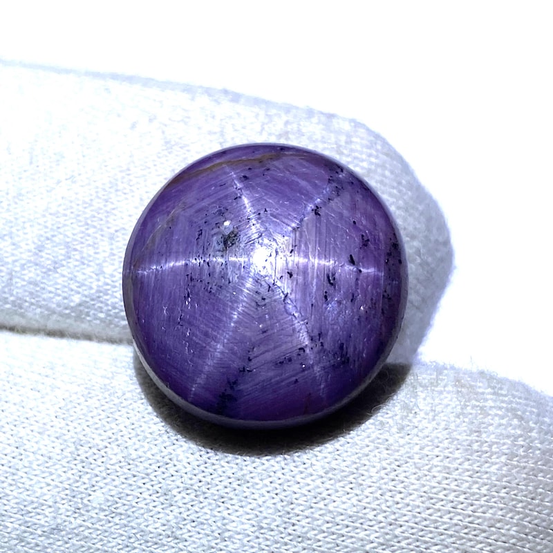 StarRubyGemsShop - Etsy