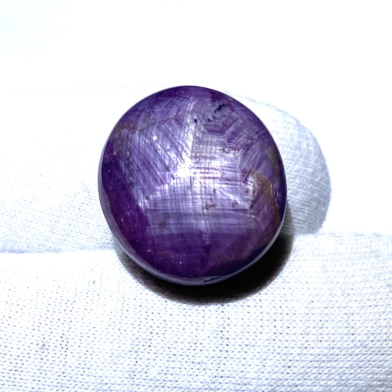 StarRubyGemsShop - Etsy