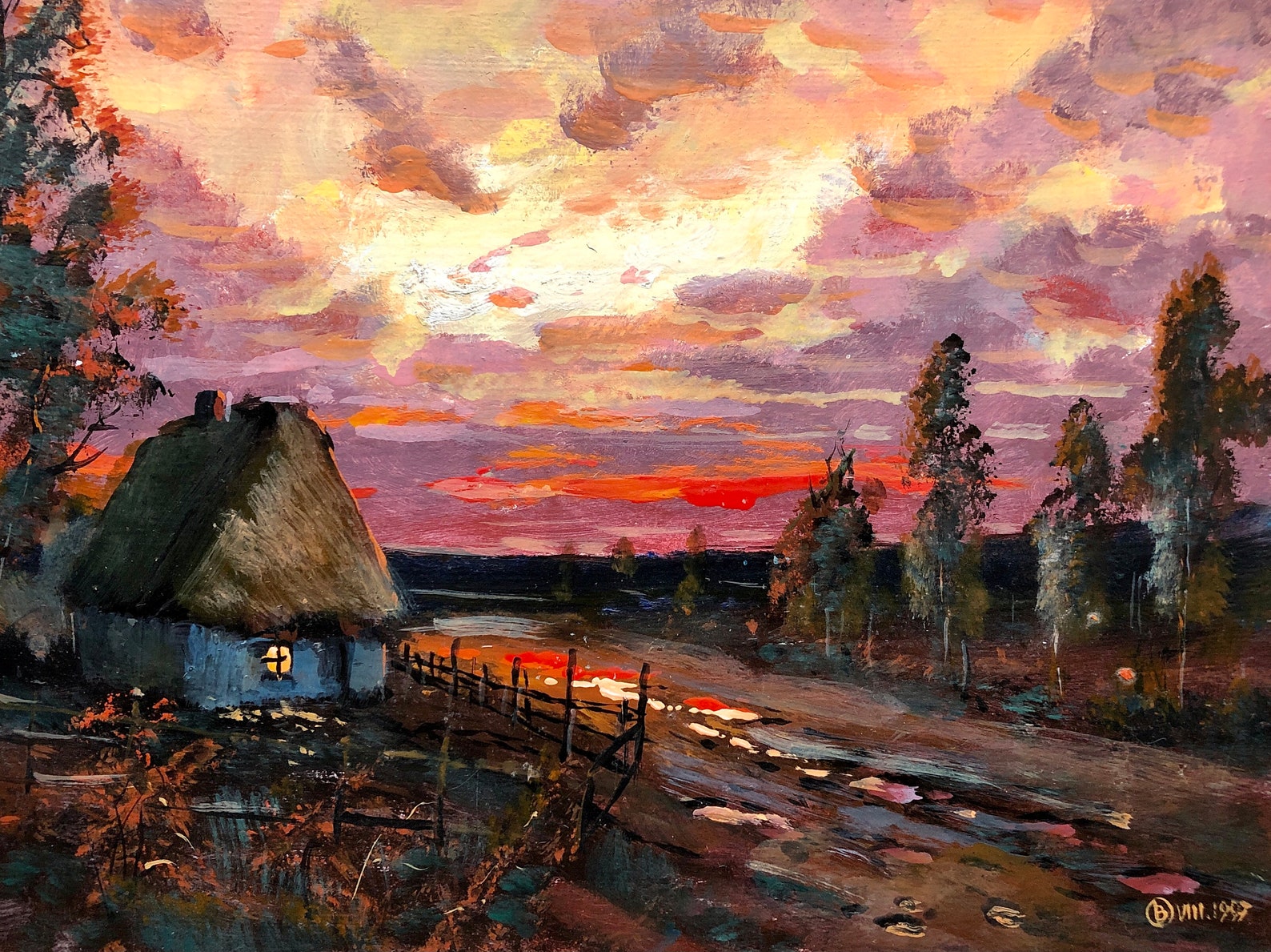 ORIGINAL Ukrainian Village small oil painting. Vintage signed | Etsy