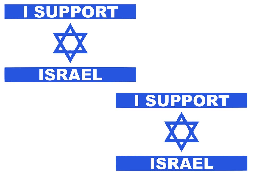 2 Pack I Support Israel Decal Vinyl Sticker Graphics for Car Truck SUV ...