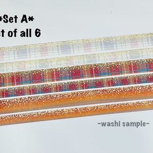 12" - 48" Sample/set Simply Gilded Cozy Stardust Washi | Fall Washi | Cozy Fall Washi | Washi ...