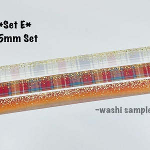 12" - 48" Sample/set Simply Gilded Cozy Stardust Washi | Fall Washi | Cozy Fall Washi | Washi ...