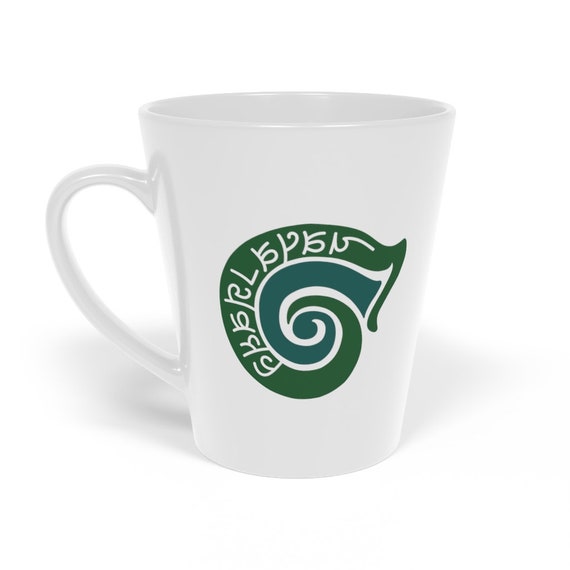 Final Fantasy XIV Old Sharlayan Latte Mug 12oz | Etsy