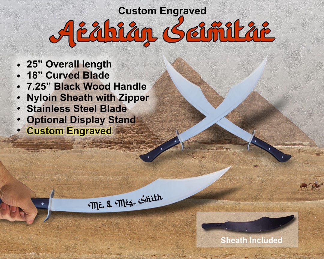 Arabian Sword, Engraved Sword, Scimitar, Wedding Sword, Cake Cutter - Etsy