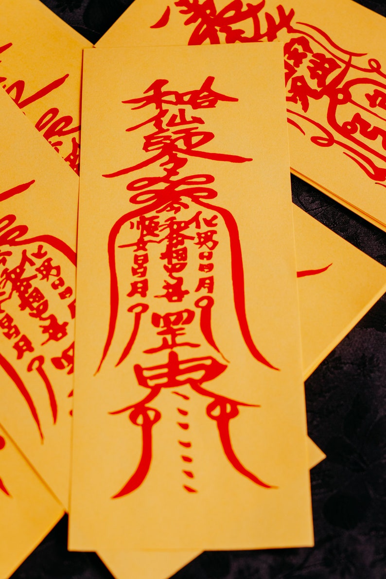 Paper Talismans Inspired by the Untamed - Etsy