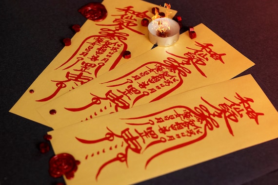 Paper Talismans Inspired by the Untamed - Etsy UK