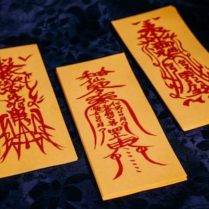 Paper Talismans Inspired by "the Untamed" - Etsy Canada