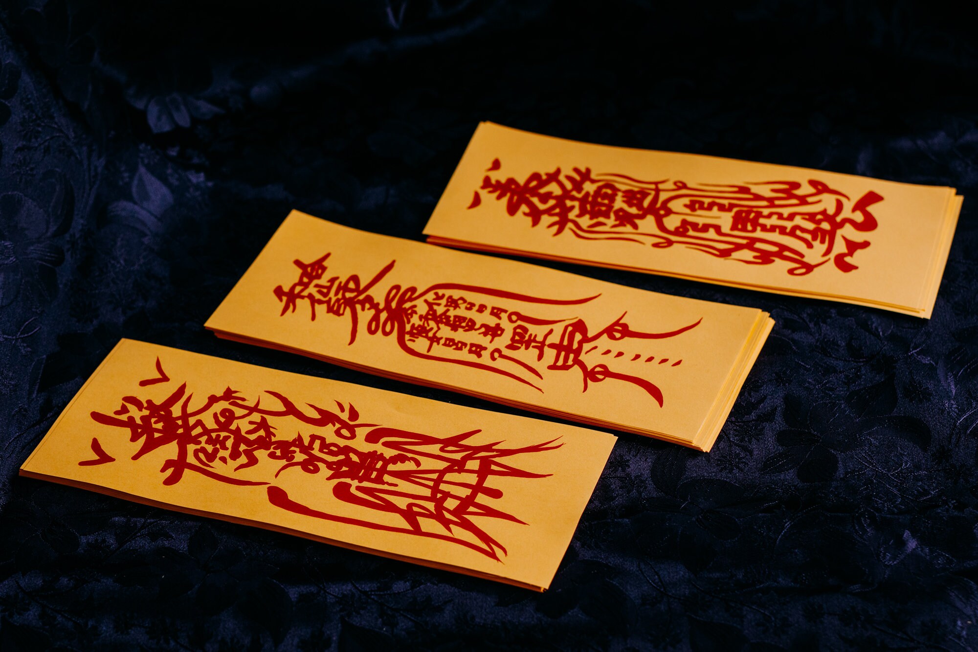 Paper Talismans Inspired by the Untamed - Etsy Canada