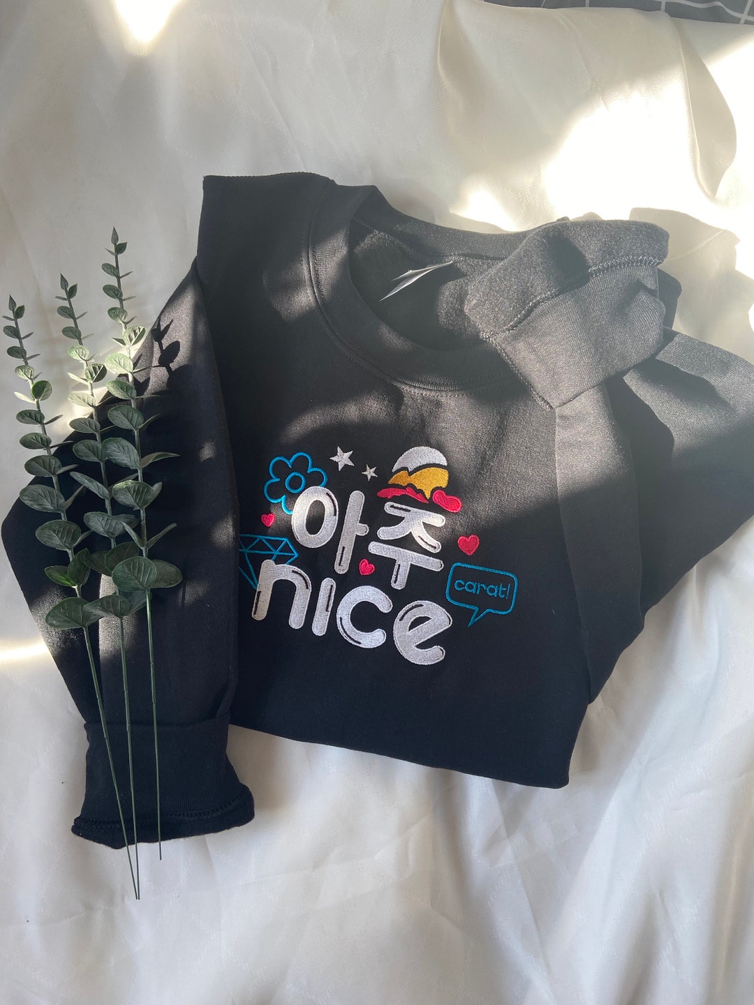 Aju Nice, Seventeen Merch, SVT Sweatshirt, Very Nice, 아주 Nice ...